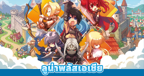 🔒 Crowd Control (CC) — สถานะควบคุมตัวละคร — Luna Plus ASIA